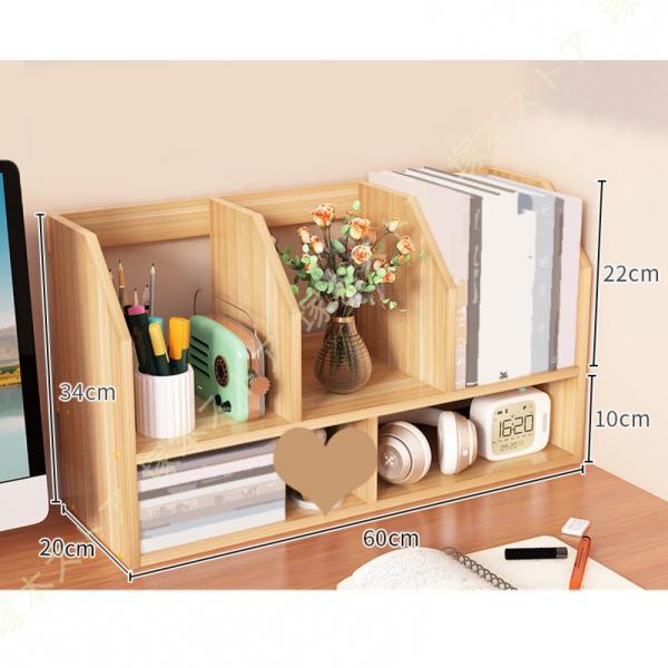 【発売日：2025年09月18日】【この商品について】サイズ：長さ:60cm 幅:20cm 高さ:34cm素材・材料：木製【主な特長】●【安定性】安定感を誇り、書籍が倒れにくいです!普通の書類や雑誌はもちろん、電話帳やDVDまでもらくらく収...