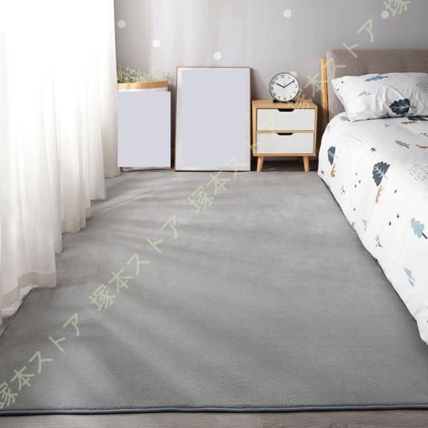 【発売日：2025年09月03日】「防音効果も発揮します」極細繊維を使用して、防音効果はかなり期待出来る、小さいお子様が走り回って立てる足音も、おもちゃなどの物を落とした時の衝撃音や、ペットの足音もかなり吸収します!「滑りとめ加工しておりま...