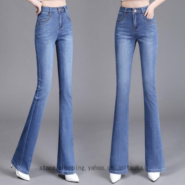 【発売日：2025年01月13日】Item Detail■ 品質／綿● ボタン・ファスナーありPoint01美シルエットでスタイルアップ脚のラインを綺麗に出してくれるほどよい広がりのフレアパンツ。シンプルな細身のシルエットで脚長効果も◎Po...