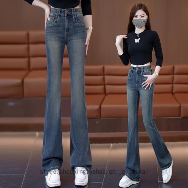 【発売日：2025年01月13日】Item Detail■ 品質／綿● ボタン・ファスナーありPoint01美シルエットでスタイルアップ脚のラインを綺麗に出してくれるほどよい広がりのフレアパンツ。シンプルな細身のシルエットで脚長効果も◎Po...