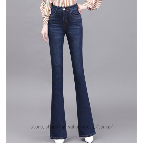 【発売日：2025年01月13日】Item Detail■ 品質／綿● ボタン・ファスナーありPoint01美シルエットでスタイルアップ脚のラインを綺麗に出してくれるほどよい広がりのフレアパンツ。シンプルな細身のシルエットで脚長効果も◎Po...