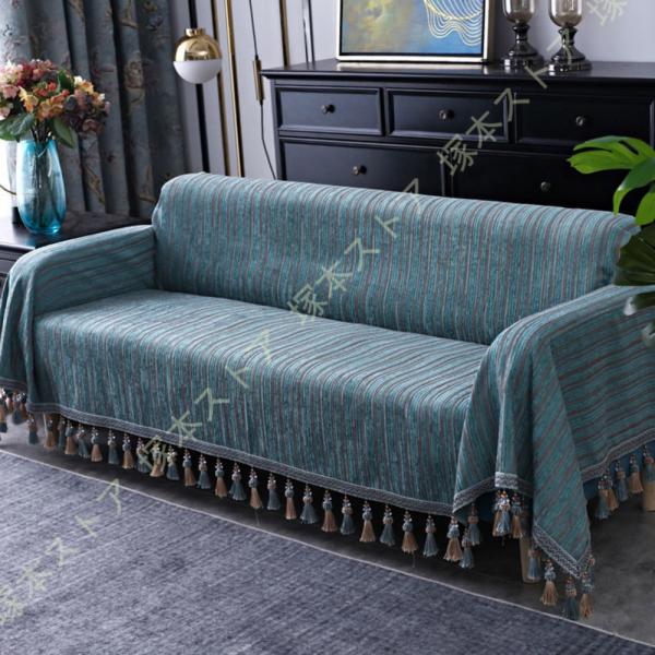 【発売日：2022年11月08日】【高品質素材】◆ポリエステルを採用、素材もしっかりしていて、座り心地もよいです。◆ソフトで肌触りがいい、多目的マルチカバー、シンプルでオシャレな北欧デザイン、オールシーズンに使えこなせる、どんなお部屋、家具...