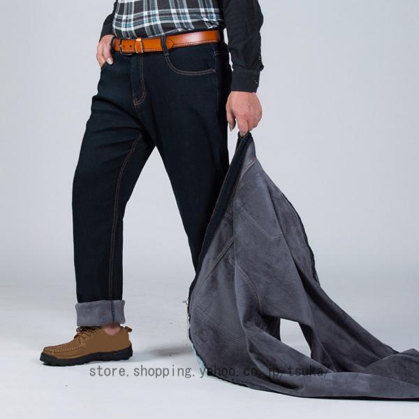 【発売日：2024年12月30日】デニムパンツ メンズ ジーパン ジーンズ ゆったり ワイドパンツ バギー パンツ ストレート 大きいサイズ カジュアル ファッション 春 秋 冬■ノンストレスな着用感とこなれたルックスを兼ね備えた、ふだんの...
