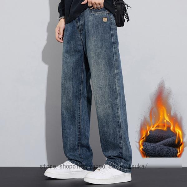 【発売日：2024年12月31日】暖かい デニムパンツ ジーンズ ワイド 裏起毛 パンツ 裏起毛パンツ 暖パンツ 防寒 パンツ ストレッチ メンズ ジーパン デニム ■シンプルで長く着ていただけるメンズデニムパンツが登場しました。■裏起毛ジ...