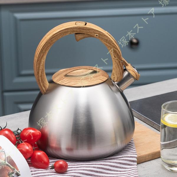 【発売日：2026年02月26日】シンプルでユニークなデザインで、キッチンやデスクトップの飾りにもなります!    【大容量】蓋を開けて広口から注ぎだけでなく、一度お湯を沸かすだけで家族全員の飲料水の需要を満たすことができ、頻繁にお湯を沸か...