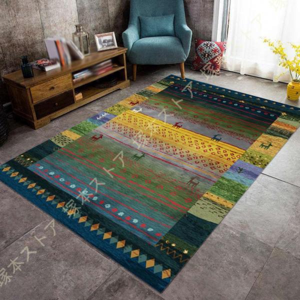 【発売日：2023年04月21日】[組成]：ポリエステル100%　 　シンプルなデザインは、お部屋の雰囲気をがらりと変えます！ 洋室はモダン、和室に敷いてもモダンな印象に早変わり♪　　 お部屋に明るくなる、陽気で、親切な感じをあげます。上で...