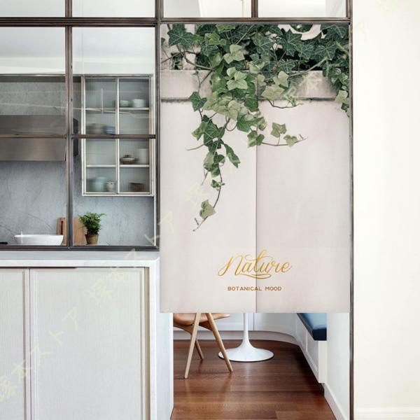 【発売日：2023年06月09日】上質の綿麻+ポリエステル生地---耐久性が強いです。適度な厚みで透け感はないので、外から見えにくく、光だけを通して、目隠しの役目を果たします。四季通用---生地が高密度のため、熱や冷気を通しにくいことも大き...