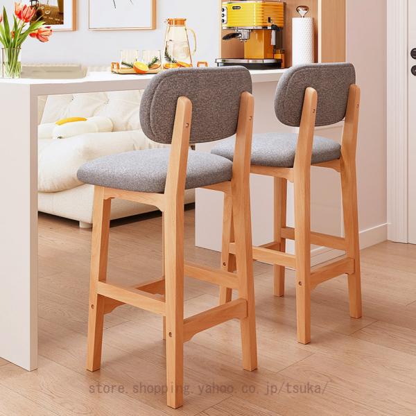 【発売日：2025年09月16日】【商品仕様】商品名: カウンターチェア材質：座面：布、puレザー、スポンジ脚：木  サイズ：幅約41cm奥行約36cm高さ約98.5cm、床から座面までの高さ:約73cm（ご注意：実寸サイズを測っているため...