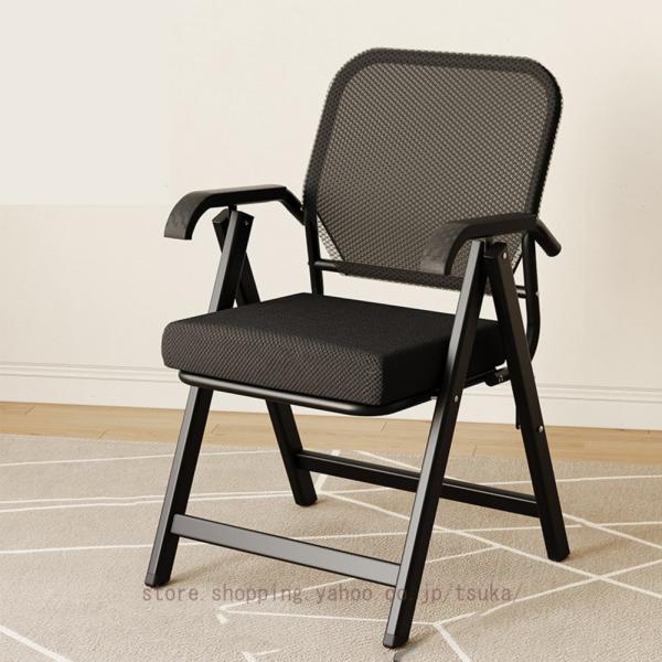 【発売日：2025年06月09日】【商品仕様】商品名: 折りたたみチェア材質：座面：メッシュ 脚：金属 サイズ：幅約52cm奥行約55cm高さ約88cm、床から座面までの高さ:約45cm（ご注意：実寸サイズを測っているため多少誤差がでる場合...