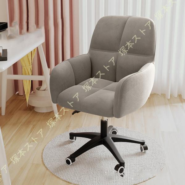 【発売日：2025年06月25日】【商品仕様】商品名: オフィスチェア材質：座面：布、スポンジ脚：金属サイズ：幅約58cm奥行約39cm高さ約75-84cm（ご注意：実寸サイズを測っているため多少誤差がでる場合があります）360度回転＆スム...