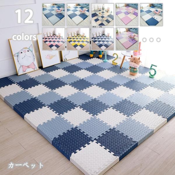 【発売日：2022年06月23日】【サイズ】（幅*奥行*厚み*枚）30*30*1.0cm*40枚、30*30*1.2cm*36枚、30*30*2.5cm*16枚、30*30*2.5cm*24枚、60*60*1.0cm*9枚、60*60*1....