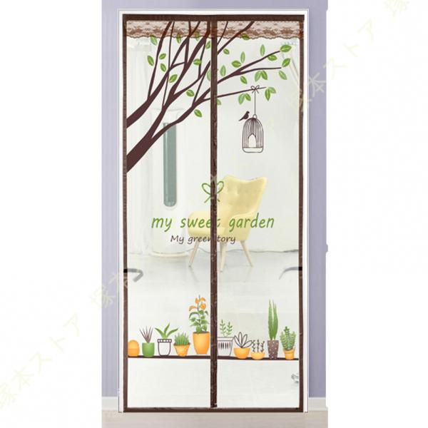 【発売日：2023年06月13日】商品説明素材：ポリエステルセット内容：のれん*1   粘着マジックテープ【自動開閉】自動的に開閉式なので、手を使わなくても、瞬間に自動閉めることができます。【虫から守ってくれる】 網戸カーテンを使って、昆虫...