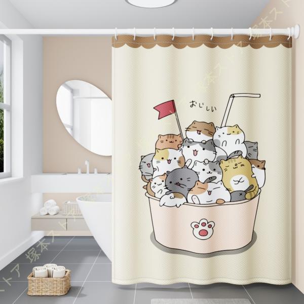 【発売日：2023年07月20日】特徴：◆防水防カビ加工なので衛生的！シャワーの水滴を飛び散らないように防止します。◆通気性確保しながら目隠し効果が確保します。光を通すことができて明るさを失わず、プライバシー保護ができて、圧迫感もありません...