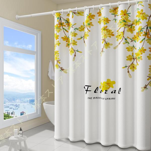 【発売日：2023年07月20日】特徴：◆防水防カビ加工なので衛生的！シャワーの水滴を飛び散らないように防止します。◆通気性確保しながら目隠し効果が確保します。光を通すことができて明るさを失わず、プライバシー保護ができて、圧迫感もありません...