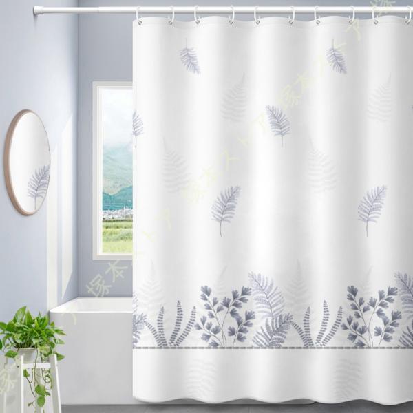 【発売日：2023年07月08日】特徴：◆防水防カビ加工なので衛生的！シャワーの水滴を飛び散らないように防止します。◆通気性確保しながら目隠し効果が確保します。光を通すことができて明るさを失わず、プライバシー保護ができて、圧迫感もありません...