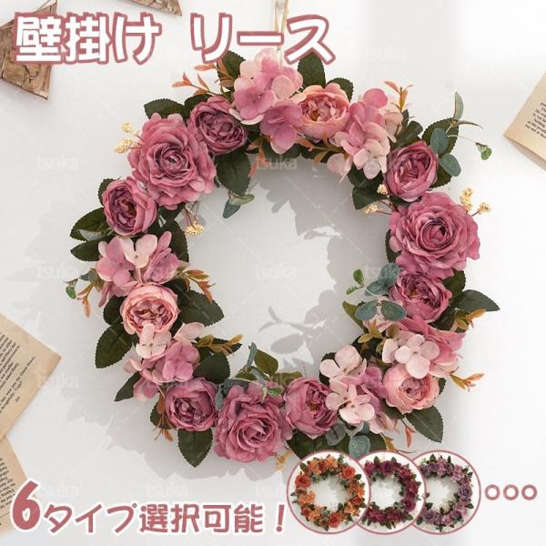 【発売日：2021年10月23日】■サイズ：34cm■重量：250g　■注意事項：※お客様のモニターによって、イメージが異なる場合がございます。（色あいや雰囲気など）あらかじめご了承くださいませ。※手測りの為、1〜3cmの誤差がございますの...