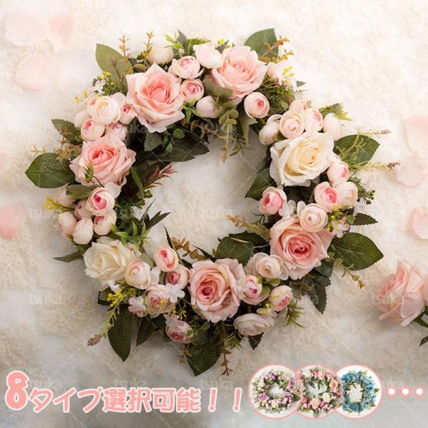 【発売日：2025年10月20日】■サイズ：32cm■用途：新築祝い 引越し祝い 開業祝い 結婚記念 合格祝い 就職祝い 成人祝い 卒業祝い 退職祝い 送別会 歓迎会 母の日 父の日 敬老の日 結婚式 結婚祝い ウェディング 誕生日 記念日...