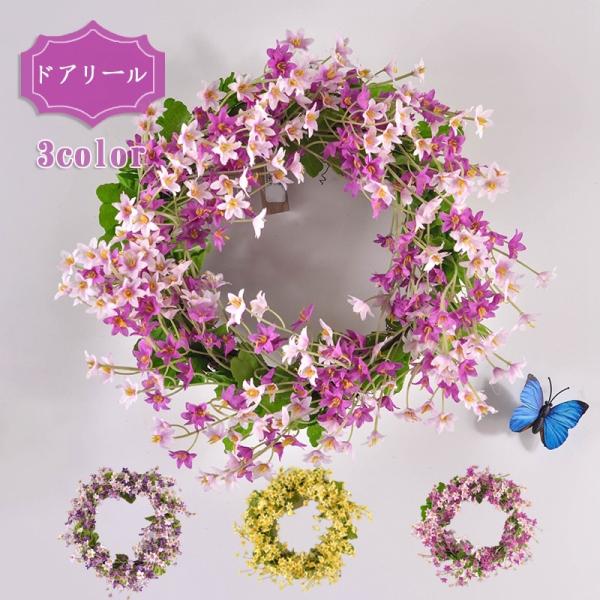 【発売日：2022年01月06日】■サイズ：26cm■重量：100g　■用途：新築祝い 引越し祝い 開業祝い 結婚記念 合格祝い 就職祝い 成人祝い 卒業祝い 退職祝い 送別会 歓迎会 母の日 父の日 敬老の日 結婚式 結婚祝い ウェディン...