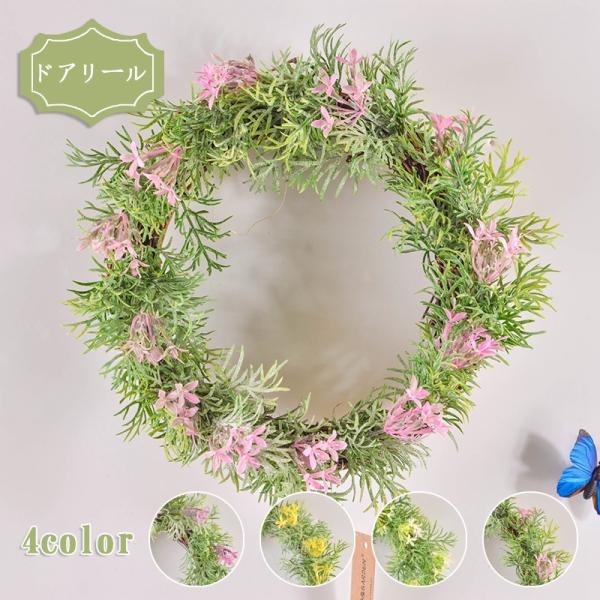 【発売日：2022年01月06日】■サイズ：26cm■重量：100g　■用途：新築祝い 引越し祝い 開業祝い 結婚記念 合格祝い 就職祝い 成人祝い 卒業祝い 退職祝い 送別会 歓迎会 母の日 父の日 敬老の日 結婚式 結婚祝い ウェディン...