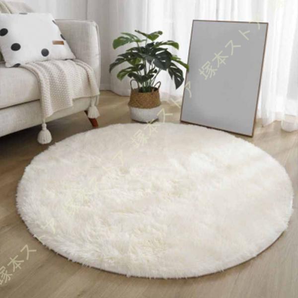 【発売日：2025年08月14日】●サイズ直径100cm       直径120cm        直径140cm       直径160cm      直径200cm  ●ノンスリップ仕様裏にポツポツの滑り止めが付いてたので、ズレにくいで...