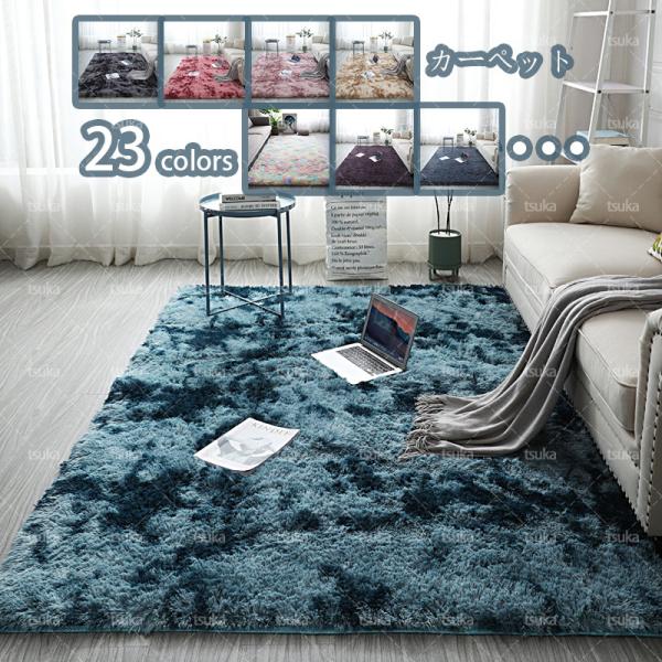 【発売日：2021年04月16日】●サイズ40*120cm 50*160cm 80*160cm 80*200cm 100*160cm 120*160cm 100*200cm 120*200cm 140*200cm 160*200cm 160...