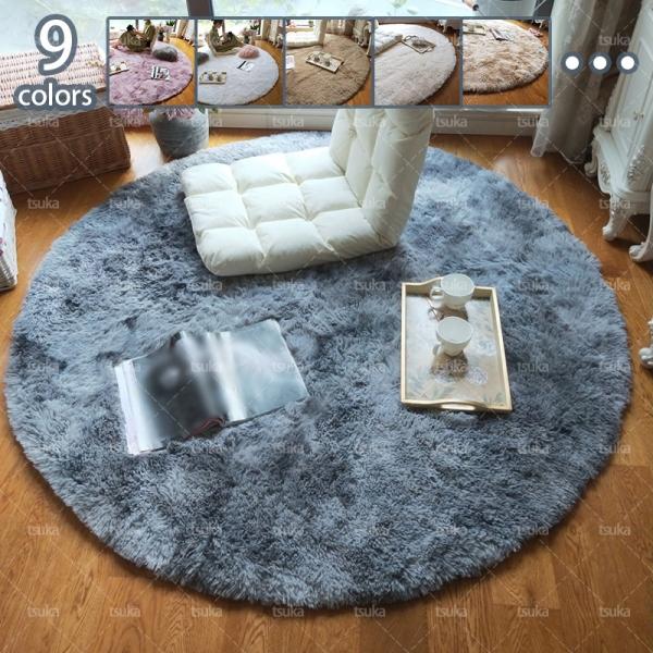 【発売日：2021年05月29日】●サイズ80cm 100cm 120cm 160cm 200cm  ●ノンスリップ仕様裏にポツポツの滑り止めが付いてたので、ズレにくいです。お子様やお年寄りを持っているご家族にも心配なし。●抗菌防臭・防ダニ...