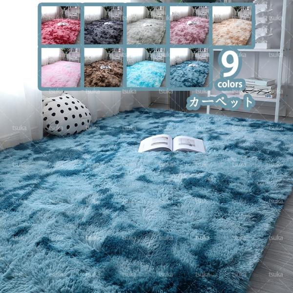 【発売日：2021年04月29日】●サイズ160*60cm 160*80cm 160*100cm 160*120cm 200*80cm 200*100cm 200*120cm 200*140cm 200*160cm 200*200cm 23...