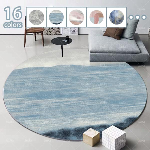 【発売日：2021年06月29日】●豊富な仕様バリエーション  80cm 100cm 120cm 140cm 160cm 180cm 200cm  ●ノンスリップ仕様裏面にはスベリ止め加工を施しておりますので、小さいお子様やペットがいるご家...