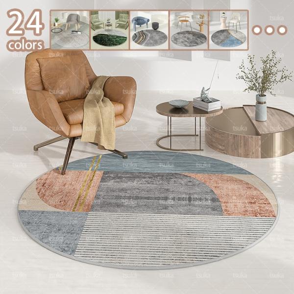 【発売日：2021年06月29日】●豊富な仕様バリエーション  80cm*80cm 100cm*100cm 120cm*120cm 140cm*140cm 160cm*160cm 200cm*200cm  ●ノンスリップ仕様裏面にはスベリ止...