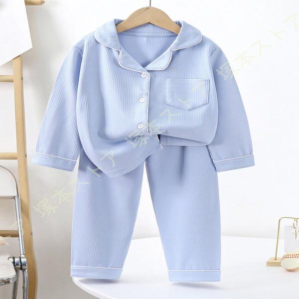 【発売日：2025年03月20日】●素材：綿●サイズ情報は写真をご覧くださいさらさら綿生地だから暑い季節も快適♪おうちでも気分が上がる、可愛いデザインのキッズ半袖パジャマです!●可愛らしいカラーとデザインがおうちタイムを楽しくする♪●風通し...