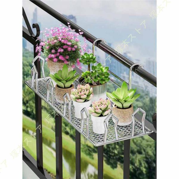 【発売日：2025年08月21日】強力な耐荷重性、強力で耐久性があります! 【フラワースタンド仕様】●フラワーフレーム素材：鉄!●サイズ：具体的な寸法は画像をご参照ください! A=単品 B=2点セット●お勧め：地面から離れた底上げ構造なので...