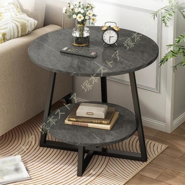 【発売日：2023年09月19日】優雅でモダンな空間を演出する大理石柄サイドテーブル【商品カラー】：画像の色を参照します【サイズ】：直径：40cm；高さ：55cm【素材】：・天板：大理石柄セラミック・脚：アイアンご注意：製造過程での傷・汚れ...