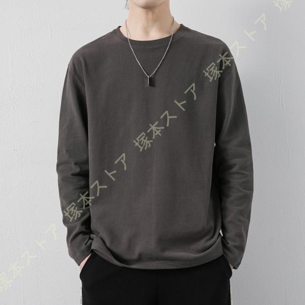 【発売日：2022年08月06日】☆ トレンド感があるおしゃれなメンズ長袖tシャツが登場しました。定番のクルーネックTシャツはカジュアルな雰囲気を演出し、秋のコーディに欠かせないアイテムです！☆ 良質で柔らかい素材で仕上げております。吸水性...