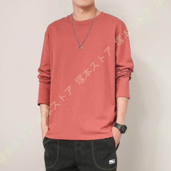 【発売日：2022年08月06日】☆ トレンド感があるおしゃれなメンズ長袖tシャツが登場しました。定番のクルーネックTシャツはカジュアルな雰囲気を演出し、秋のコーディに欠かせないアイテムです！☆ 良質で柔らかい素材で仕上げております。吸水性...