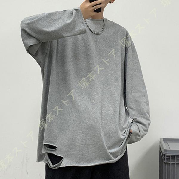 【発売日：2022年08月22日】☆ トレンド感があるおしゃれなメンズ長袖tシャツが登場しました。☆ 余裕があるゆったりとしたシルエットで、窮屈さを感じさせないメンズtシャツです。☆ 通勤通学、日常レジャーに適したおしゃれなデザインのTシャ...