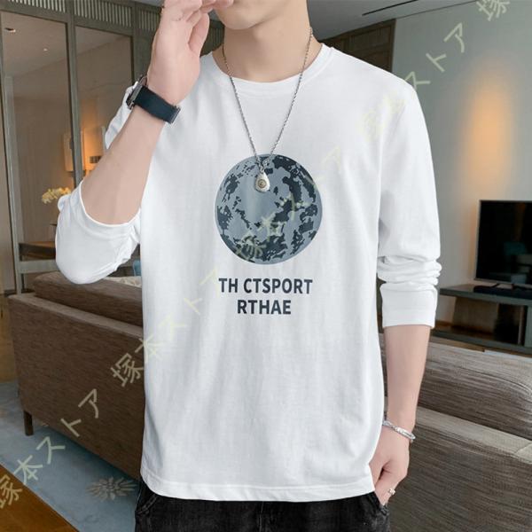 【発売日：2022年08月06日】☆ トレンド感があるおしゃれなメンズ長袖tシャツが登場しました。定番のクルーネックTシャツはカジュアルな雰囲気を演出し、秋のコーディに欠かせないアイテムです！☆ シンプルとはいえ上品な印象を与えてくれるメン...