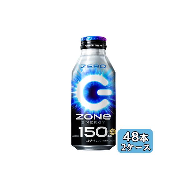 suntory 炭酸飲料 エナジードリンク エナドリ ハイパーゾーン まとめ買い ボトル缶 400ml 500ml