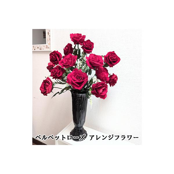 インテリア ディスプレイ 装飾 おしゃれ かわいい 新築祝い 開店祝い お祝い プレゼント 誕生日 お店の内装