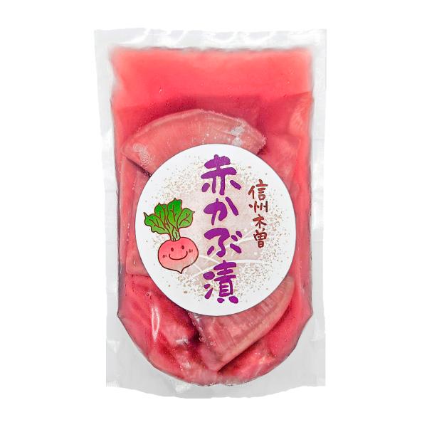 【発売日：2025年12月05日】販売期間：12月中旬〜3月下旬頃まで（在庫がなくなり次第終了）信州伝統野菜にも指定されている木曽の「開田かぶ」を限定で使用した、こだわりの「赤かぶ漬」をいつでもお手軽に食べられるようにスライス漬にしました。...