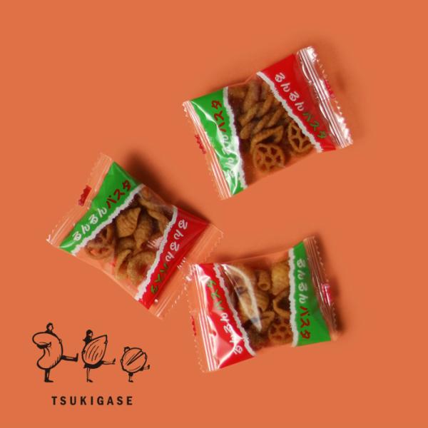 ツイスト・トリベリ・シェル・ホイールの小さくかわいい4種類のパスタスナックが個包装されています。○ご注意点　２点以上ご購入される場合は送料別で購入された方が料金がお安いです。　　　　　　配送地域が中国地方の場合は送料別で購入された方が料金が...