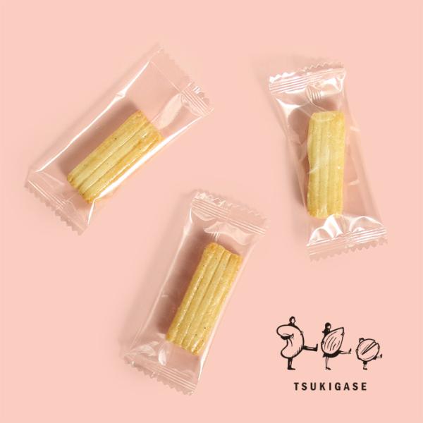 超激辛！わさび好きにはたまらないクセになるおかきです！○ご注意点　２点以上ご購入される場合は送料別で購入された方が料金がお安いです。　　　　　　配送地域が中国地方の場合は送料別で購入された方が料金がお安いです。　　　　　　宅配業者の指定は出...