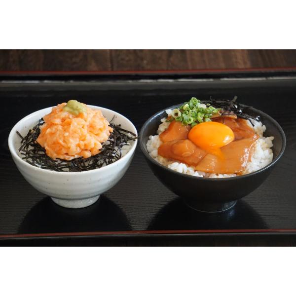 手軽に楽しむ『サーモン漬け丼』＆『サーモンネギトロ丼』解凍するだけでサーモンの丼が楽しめるお手軽商品。サーモンはそれぞれ種類を変えて、食感や味わいが活きるようにこだわって作っています。【原材料】[漬け丼]サーモントラウト（チリ）、たれ（しょ...