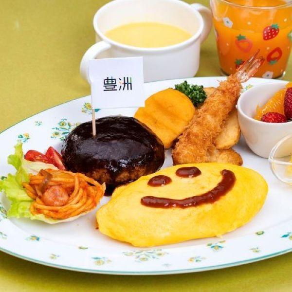 昭和の子どもたちの憧れが詰まった一皿「お子様ランチ」を楽しめる5種詰合せです。オムライスにハンバーグ、エビフライにチキンナゲット、ナポリタンが入ります。大人2人でもしっかり満足できる総重量約1.8キロのボリュームです。【お子様ランチの詳しい...