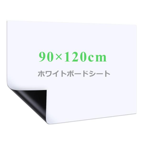 【配送について】※多くのお客様に可能な限り最短で配送するためにも、【置き配】での配送にご理解・ご了承願います。※複数の商品をご注文頂けた場合、発送する倉庫の兼ね合いから複数個口となり、別々の日時でのお届けとなる場合がございますこと、ご承知願...