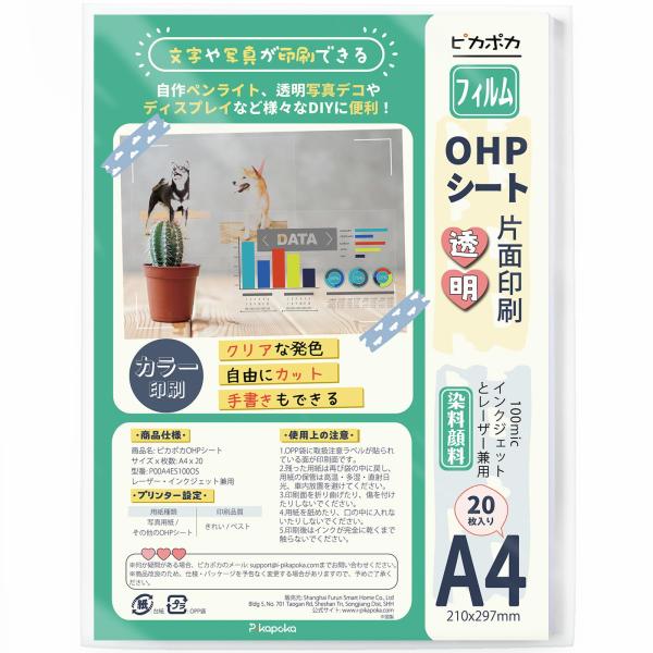 【配送について】※多くのお客様に可能な限り最短で配送するためにも、【置き配】での配送にご理解・ご了承願います。※複数の商品をご注文頂けた場合、発送する倉庫の兼ね合いから複数個口となり、別々の日時でのお届けとなる場合がございますこと、ご承知願...