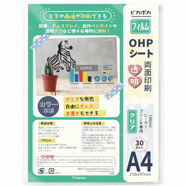 【配送について】※多くのお客様に可能な限り最短で配送するためにも、【置き配】での配送にご理解・ご了承願います。※複数の商品をご注文頂けた場合、発送する倉庫の兼ね合いから複数個口となり、別々の日時でのお届けとなる場合がございますこと、ご承知願...