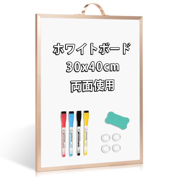 【配送について】※多くのお客様に可能な限り最短で配送するためにも、【置き配】での配送にご理解・ご了承願います。※複数の商品をご注文頂けた場合、発送する倉庫の兼ね合いから複数個口となり、別々の日時でのお届けとなる場合がございますこと、ご承知願...