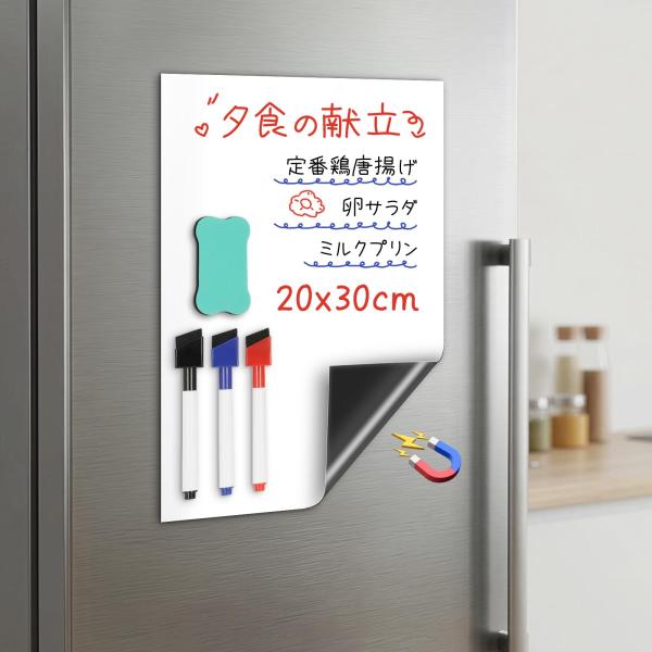 【配送について】※多くのお客様に可能な限り最短で配送するためにも、【置き配】での配送にご理解・ご了承願います。※複数の商品をご注文頂けた場合、発送する倉庫の兼ね合いから複数個口となり、別々の日時でのお届けとなる場合がございますこと、ご承知願...