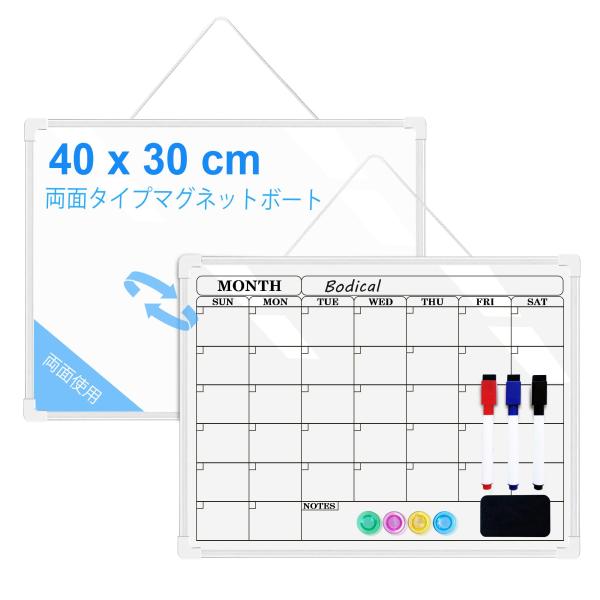 【配送について】※多くのお客様に可能な限り最短で配送するためにも、【置き配】での配送にご理解・ご了承願います。※複数の商品をご注文頂けた場合、発送する倉庫の兼ね合いから複数個口となり、別々の日時でのお届けとなる場合がございますこと、ご承知願...
