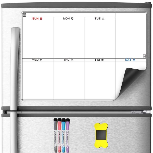 【配送について】※多くのお客様に可能な限り最短で配送するためにも、【置き配】での配送にご理解・ご了承願います。※複数の商品をご注文頂けた場合、発送する倉庫の兼ね合いから複数個口となり、別々の日時でのお届けとなる場合がございますこと、ご承知願...